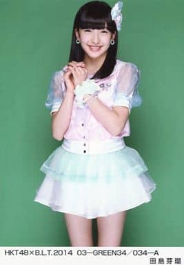 Meru Tashima / HKT48 × B. L. T. 2014 03-GREEN34/034-A | Goods ...