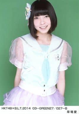 Official photo (AKB48, SKE48) / idol / HKT48 Manami Kusaba / HKT48 × B ...