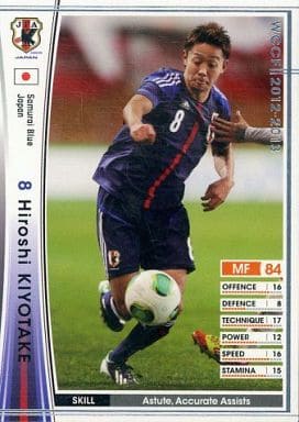 WCCF/2012-2013 Ver.2.0 A59 [regular card] : Hiroshi and Kiyotake | Toy Hobby | Suruga-ya.com