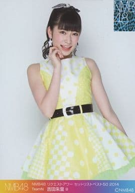 B : Akari Yoshida / "Request Hour Set List Best 50 2014" venue limited ...