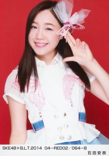 Official photo (AKB48, SKE48) / idol / SKE48 Anna Ishida / SKE48 x B. L. T. 2014 04-RED02/064-B ...