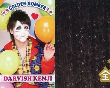Collection Card (Male) / "Golden Bomber National Tour 2014 キャンハゲ" Torayca 14B-K1 : Kenji TARUMI ...