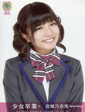 Official photo (female) / idol / idol College Idol College / Miyagi 乃奈 ...