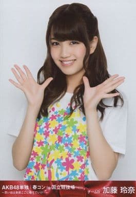 Official photo (AKB48, SKE48) / idol / AKB48 Rena Kato / Upper Body / DVD "AKB48 Independent ...