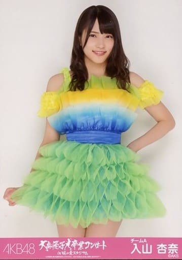 Official photo (AKB48, SKE48) / idol / AKB48 Anna Iriyama / Genjo ...