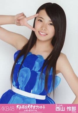 Official photo (AKB48, SKE48) / idol / AKB48 Rena Nishiyama / upper body / "AKB48 Yuko Oshima ...