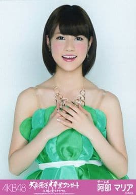 Official photo (AKB48, SKE48) / idol / AKB48 Maria Abe / upper body ...