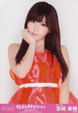 Official photo (AKB48, SKE48) / idol / AKB48 Miho Miyazaki / Upper body ...