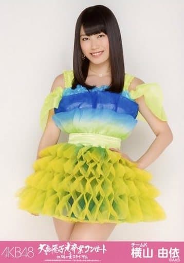 Official photo (AKB48, SKE48) / idol / AKB48 Yui Yokoyama / Genjo ...
