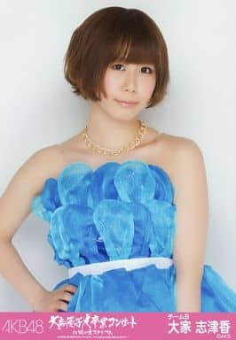 Official photo (AKB48, SKE48) / idol / AKB48 Shizuka Oya / Upper body ...