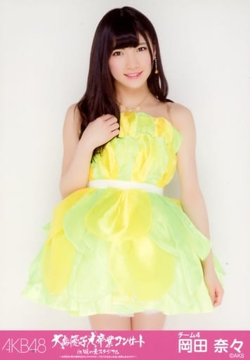 Official photo (AKB48, SKE48) / idol / AKB48 Nana Okada / Above the ...
