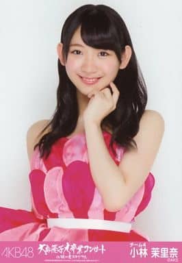 Official photo (AKB48, SKE48) / idol / AKB48 Marina Kobayashi / Upper ...