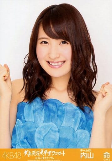 Official photo (AKB48, SKE48) / idol / SKE48 Mikoto Uchiyama / Bust Up ...