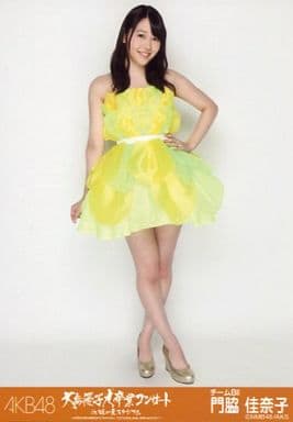 Kanako Kadowaki / Genjo / "AKB48 Yuko Oshima Graduation Concert in ...
