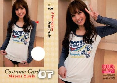 COSTEUME 07 : Maomi Yuki / Costume card (/ 600) / Maomi Yuki HIT'S PREMIUM | Toy Hobby | Suruga ...
