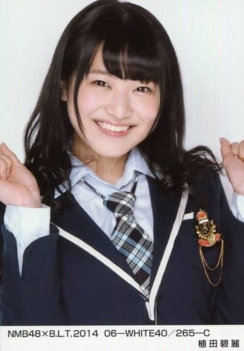 Official photo (AKB48, SKE48) / idol / NMB48 Ueda Hekirei / NMB48 x B. L. T. 2014 06-WHITE40/265 ...