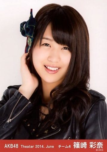 Ayana Shinozaki / Bust Up / Theater Trading Official photo Set 2014. June | Goods / Accessories ...