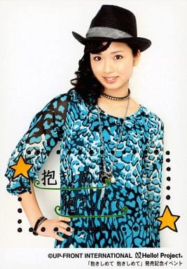 Official photo (Halopro) / idol / Berryz Kobo Berryz Kobo / Maasa Sudo ...