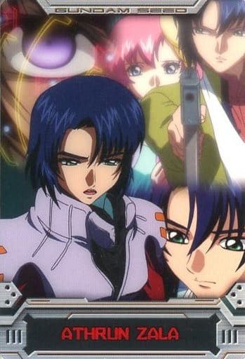 S6-002-047 : Athrun Zala | Toy Hobby | Suruga-ya.com