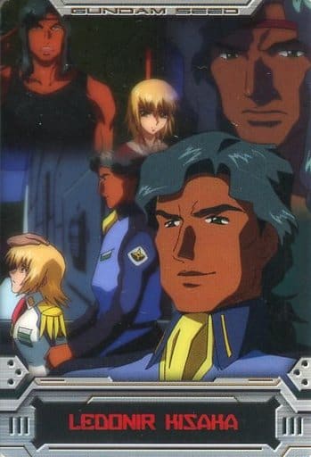 S6-011-056 : Rednir Kisaka | Toy Hobby | Suruga-ya.com