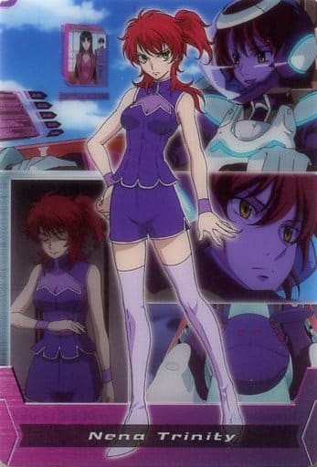 006-017-097 : Nena Trinity | Toy Hobby | Suruga-ya.com