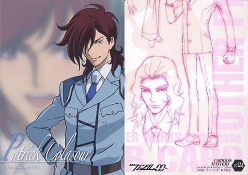 Anime Torayca / Character Actor Card / MOBILE SUIT GUNDAM 00 Meister ...
