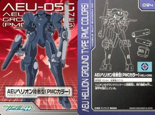Anime Torayca / Normal Card / MOBILE SUIT GUNDAM 00 MS & Character ...