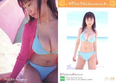 Collection Card (Female) / E-Treasure Premium R-19 : Rio Natsume / Regular Card / E-Treasure ...
