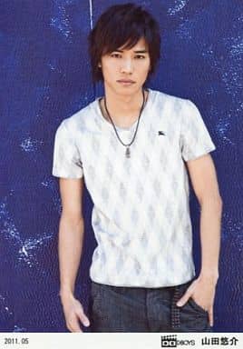 Yusuke Yamada / Kneecap / Costume Gray White / Left Hand Pocket ...