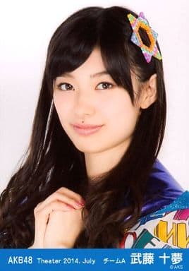 Official photo (AKB48, SKE48) / idol / AKB48 Tomu Muto / Bust Up / Double Hands / Theater ...