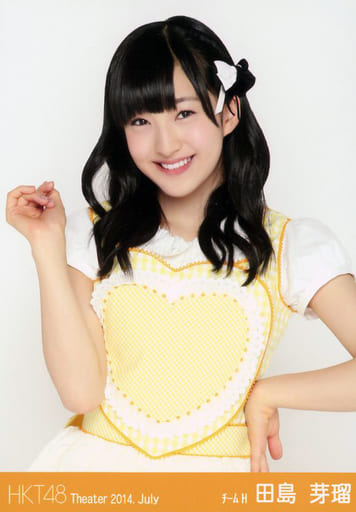 Official photo (AKB48, SKE48) / idol / HKT48 Meru Tashima / Upper Body ...