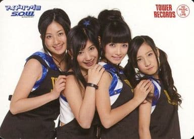 Erica Tonooka, Yui Kawamura, Serina Nagano, Kaede Hashimoto / CDs "S. O ...