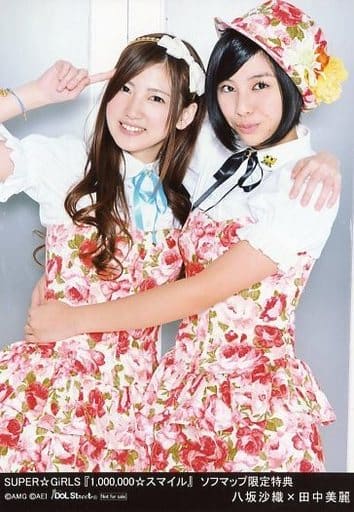 Super Girls / Mirei Tanaka x Saori Yasaka / CD 『 1,000,000 ☆ Smile 』 Sofmap limited privilege ...