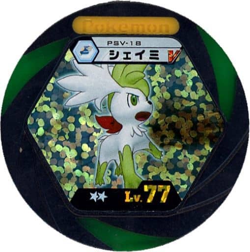 PSV-18 [Double Rare] : Shami (Sky Form) ★ ★ | Toy Hobby | Suruga-ya.com