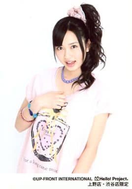 Official photo (Halopro) / idol / Berryz Kobo Berryz Kobo / Maasa Sudo ...