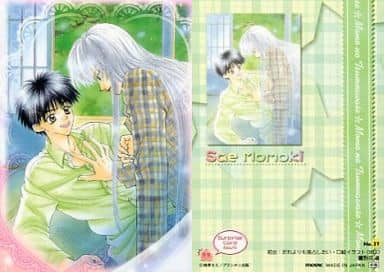 Anime Torayca / Surprise Card / Momo no Tsume-awase Momo Sueki Trading ...
