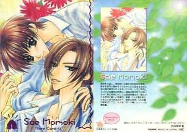 Anime Torayca / Rare Card / Momo no Tsume Awase Momo Kisaki Trading ...