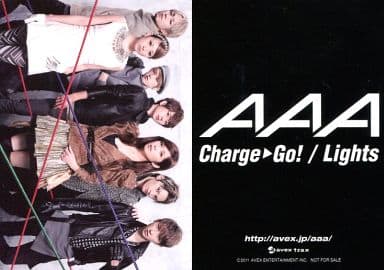 Collection Card (Male) / CD [Charge & Go! / Lights] Privilege AAA ...