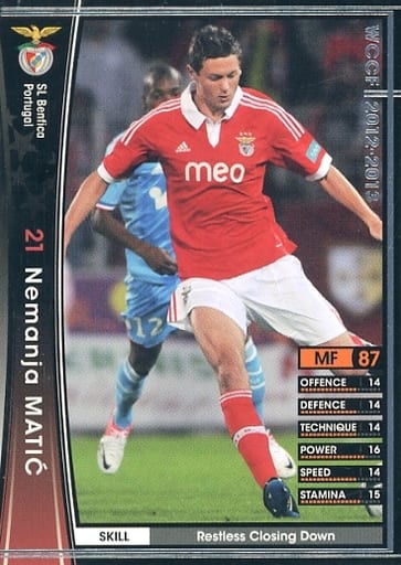 WCCF/MF / Regular Card / 2012-2013 283 [Regular Card] : Nemanja Matić | Toy Hobby | Suruga-ya.com