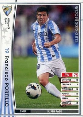WCCF/FW / Regular Card / 2012-2013 350 [Regular Card] : Francisco Portillo Soler | Toy Hobby ...