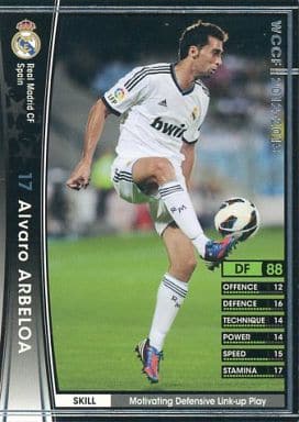 WCCF/DF / Regular Card / 2012-2013 354 [regular card] : Álvaro Arbeloa | Toy Hobby | Suruga-ya.com