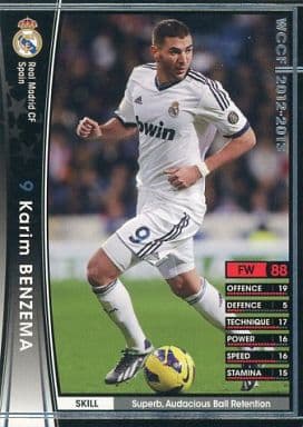 WCCF/FW / Regular Card / 2012-2013 366 [regular card] : Karim Benzema | Toy Hobby | Suruga-ya.com