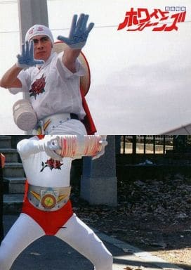 Collection Card (Male) / Gagaku Sentai Whitestone Takayuki Suzui ...