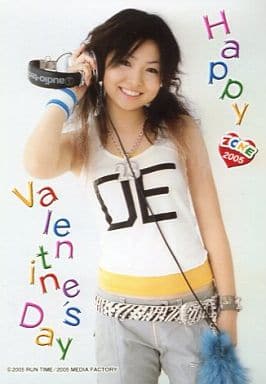 ZONE/MIYU / Above-the-knee, Right Hand Headphones / White Costume ...