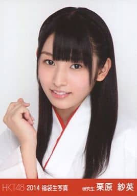Official photo (AKB48, SKE48) / idol / HKT48 Sae Kurihara / Bust Up / Right Hand Goo / 2014 ...