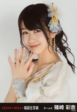 Official photo (AKB48, SKE48) / idol / AKB48 Ayana Shinozaki / Bust Up / 2014 Fukubukuro ...