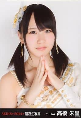 Juri Takahashi / Bust Up / 2014 Fukubukuro Official photo | Goods / Accessories | Suruga-ya.com