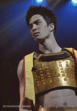 Official photo (male) / actor Yusuke Hirose (Ieyasu Tokugawa) / Live ...