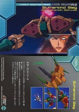 Code Geass Sutherland Sieg