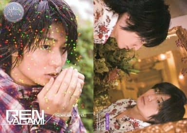 Special 25 : Ren Hakami / Special Card (parallel version) / PRINCE ...